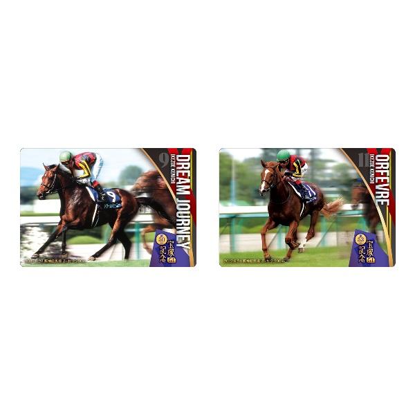 【発売日：2026年06月30日】