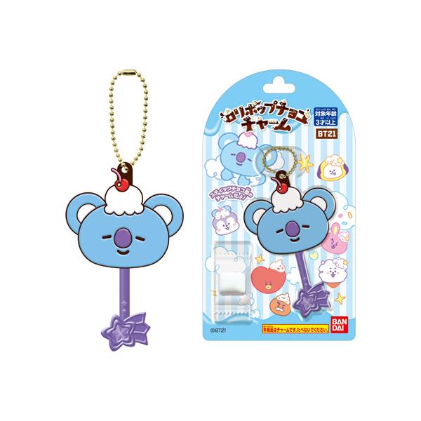 【発売日：2026年03月31日】