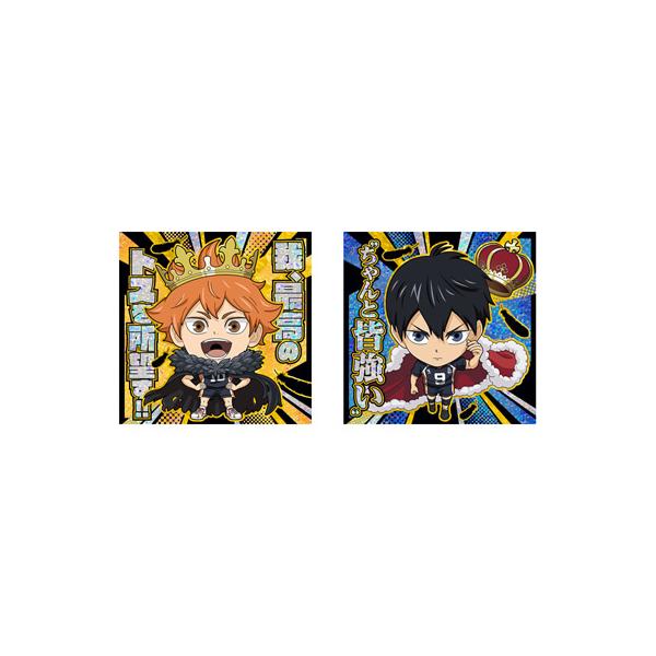 【発売日：2026年09月30日】