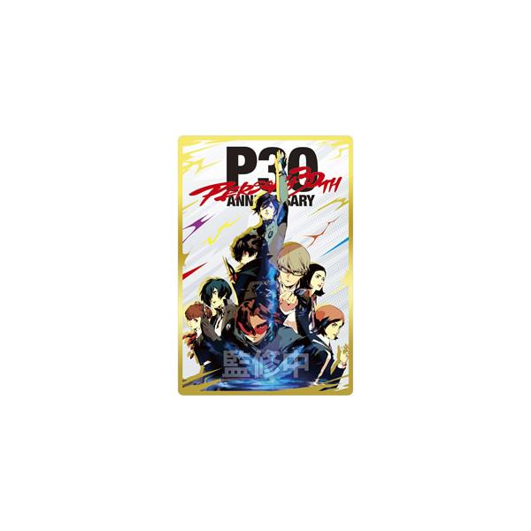 【発売日：2026年09月30日】