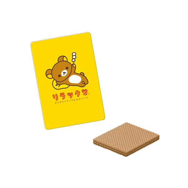 【発売日：2026年06月30日】