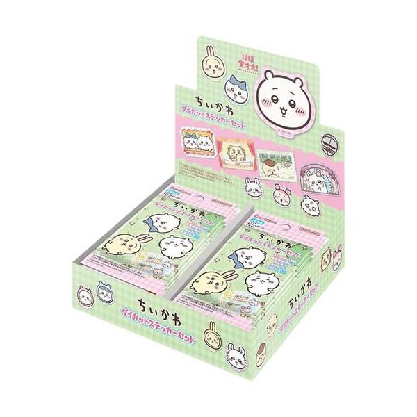 【発売日：2026年08月28日】