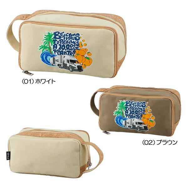 【発売日：2021年03月12日】ピン PING