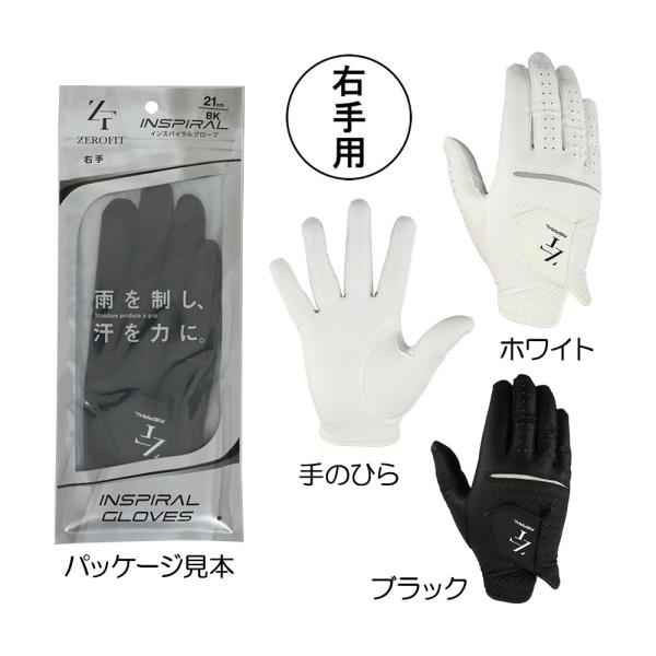 【発売日：2024年04月01日】ゼロフィット ZEROFIT