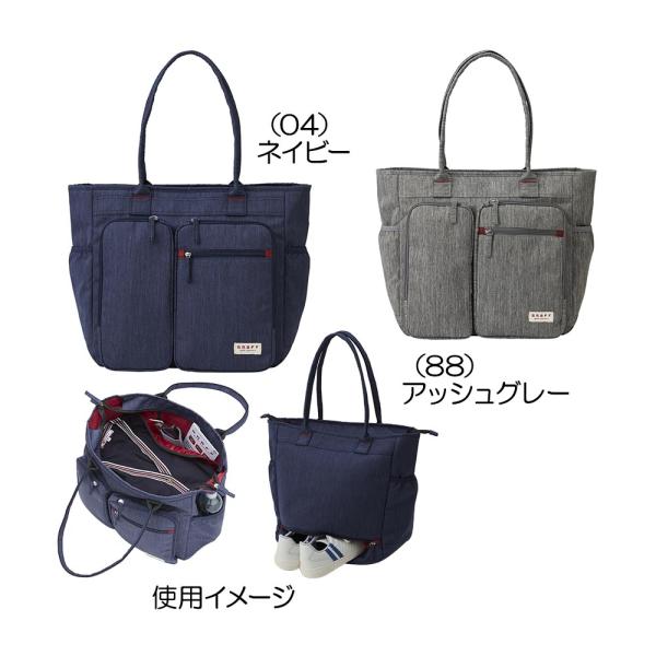 【発売日：2024年09月01日】オノフ ONOFF