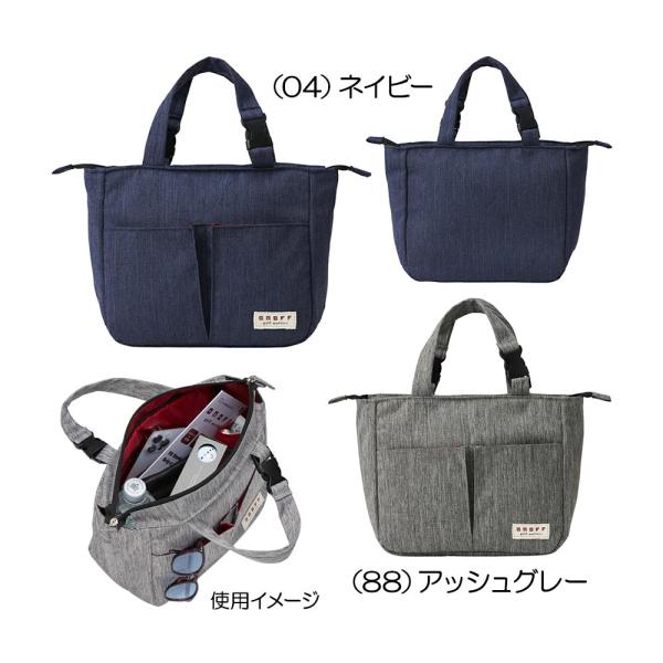 グローブライド