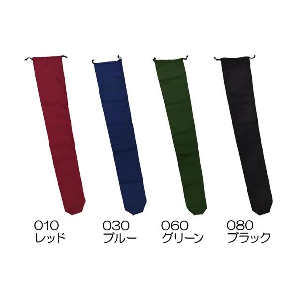 【発売日：2024年08月15日】ライト LITE