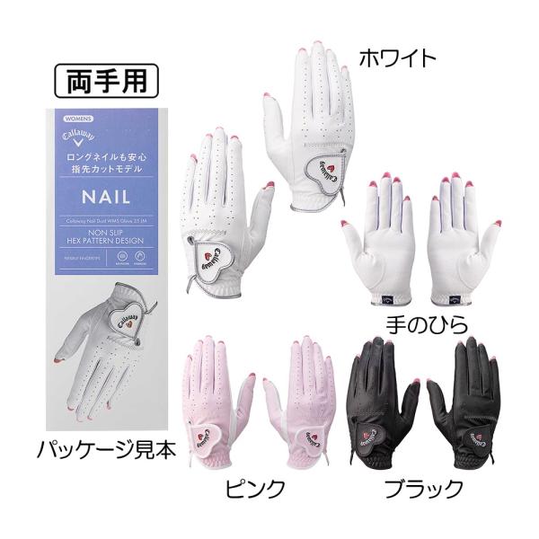 【発売日：2025年03月01日】キャロウェイ Callaway