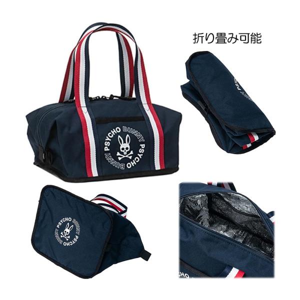 【発売日：2025年02月01日】サイコバニー PsychoBunny