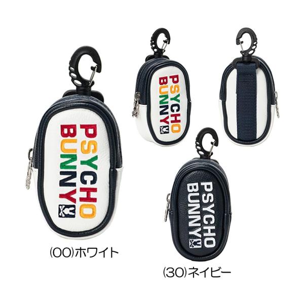 【発売日：2025年02月01日】サイコバニー PsychoBunny