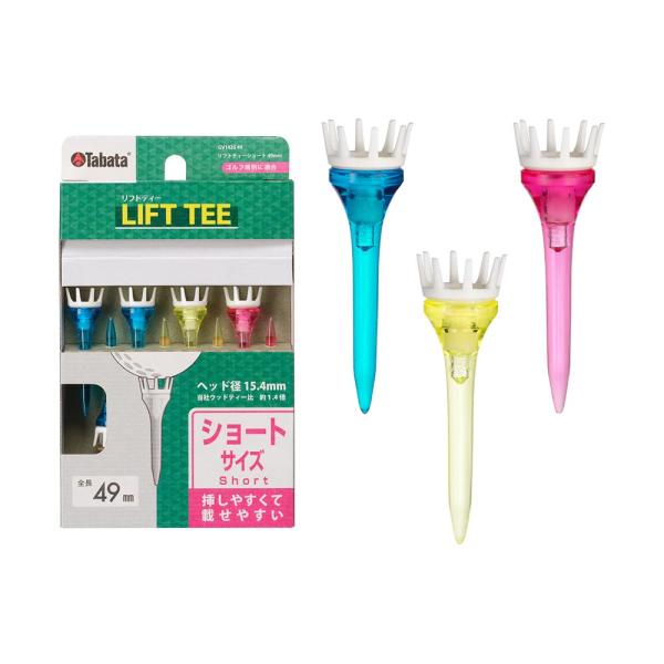 【発売日：2025年09月01日】タバタ Tabata