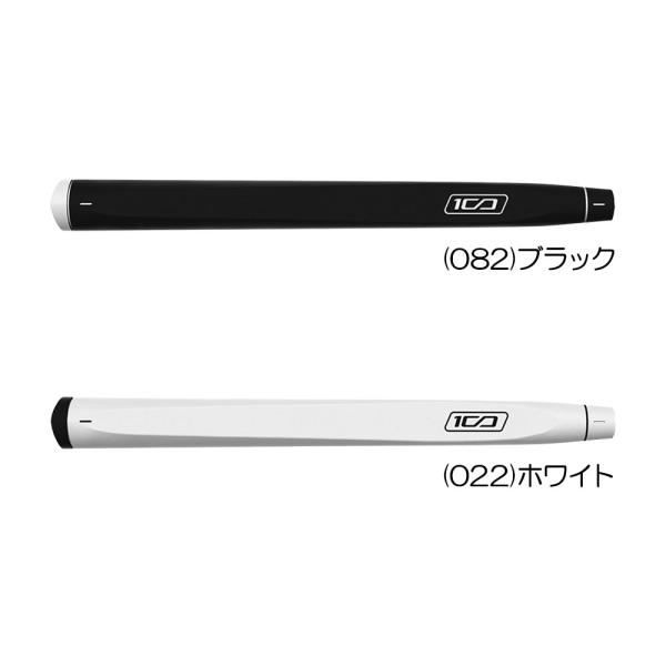 【発売日：2025年08月08日】ライト LITE