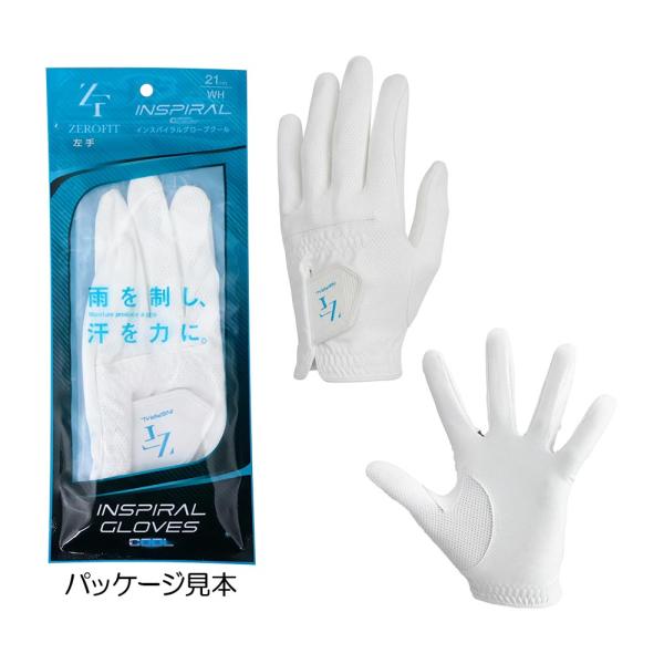 【発売日：2026年04月01日】ゼロフィット ZEROFIT