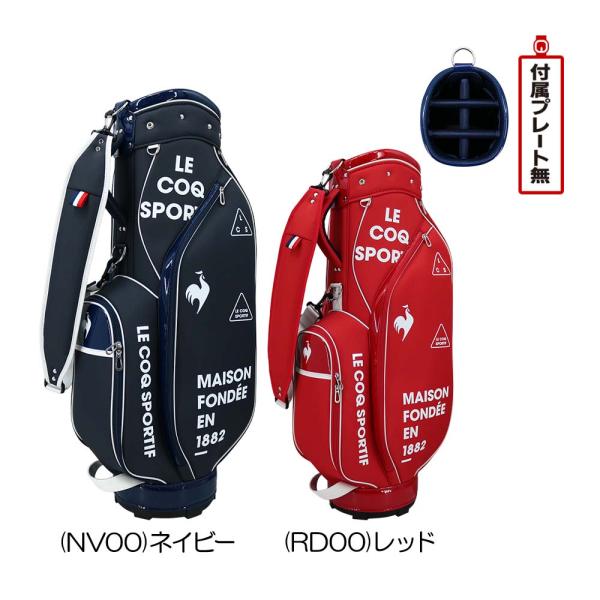 【発売日：2026年01月01日】ルコック le coq sportif