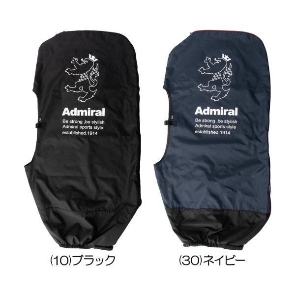 【発売日：2026年02月01日】アドミラル Admiral