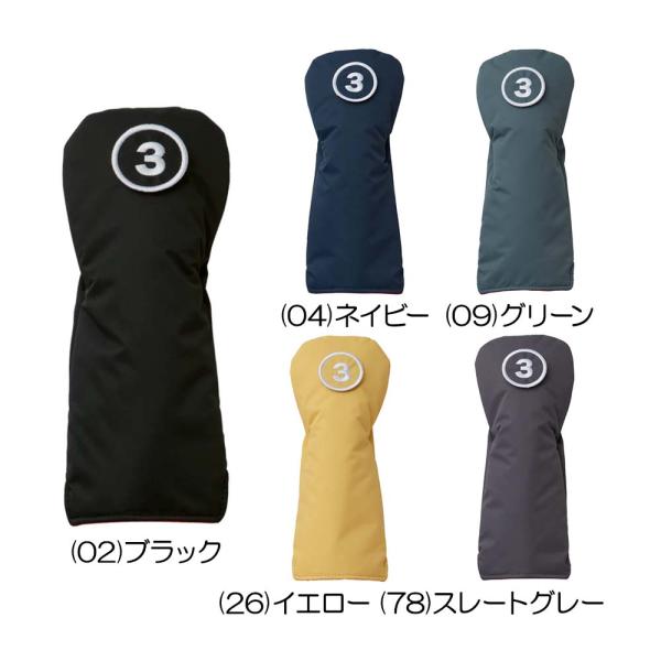 【発売日：2026年03月06日】オノフ ONOFF