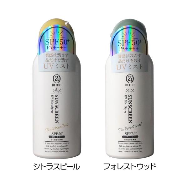 【発売日：2026年04月01日】その他ブランド