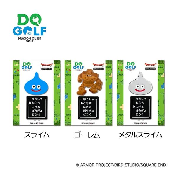 【発売日：2026年02月05日】その他ブランド