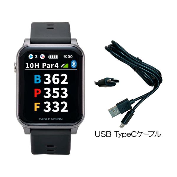 【発売日：2026年03月20日】イーグルビジョン EAGLE VISION