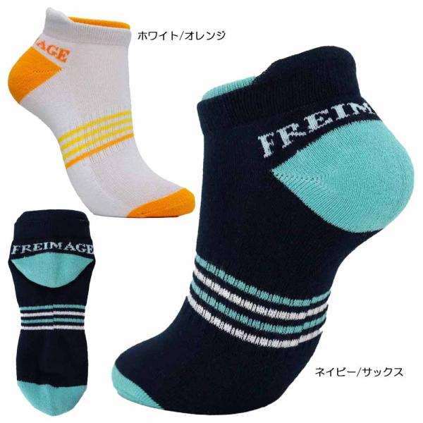 ＭＥＧＡ・ＪＰ