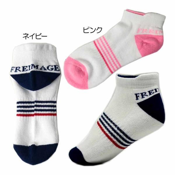 ＭＥＧＡ・ＪＰ