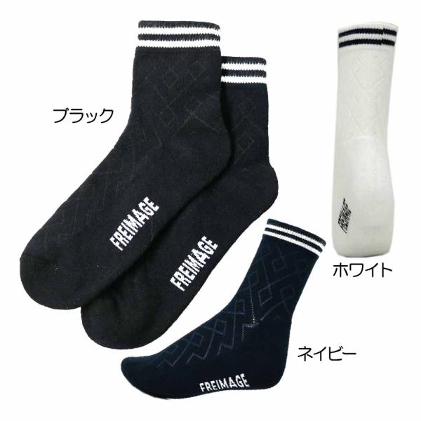 ＭＥＧＡ・ＪＰ