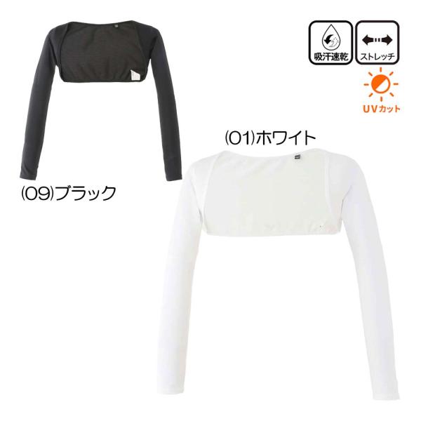 【発売日：2024年03月01日】ミズノ Mizuno