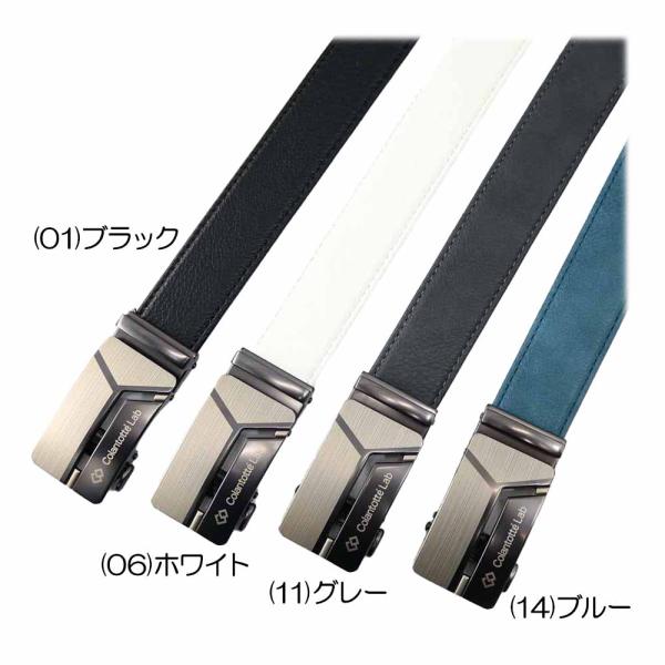 テイルウィンド