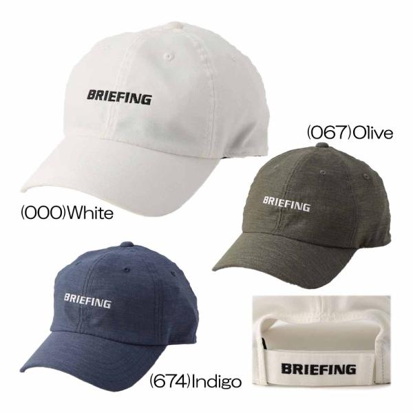 【発売日：2025年04月01日】ブリーフィング BRIEFING