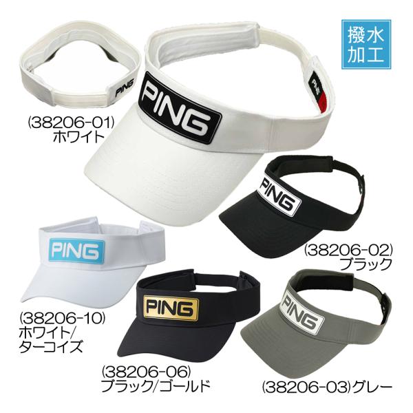 【発売日：2025年01月15日】ピン PING