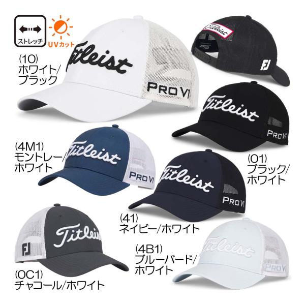 【発売日：2025年03月01日】タイトリスト Titleist