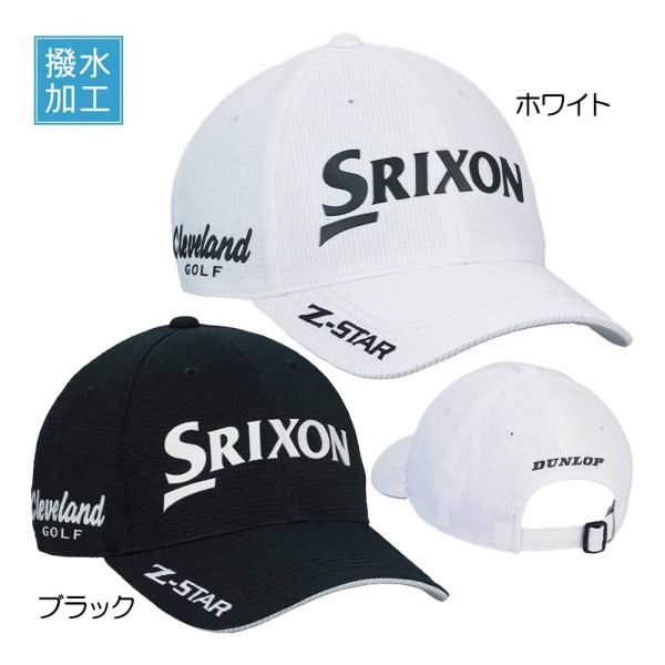 【発売日：2025年04月01日】スリクソン SRIXON