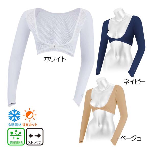 【発売日：2025年04月01日】ゼロフィット ZEROFIT