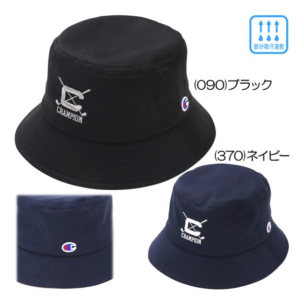 【発売日：2025年09月01日】チャンピオン Champion