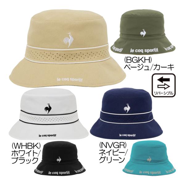 【発売日：2025年08月01日】ルコック le coq sportif