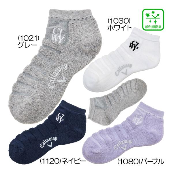 キャロウェイアパレル