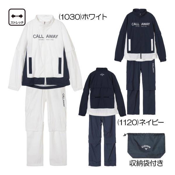 【発売日：2025年12月01日】キャロウェイ Callaway