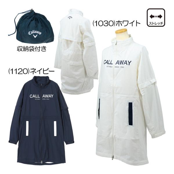 【発売日：2025年12月01日】キャロウェイ Callaway