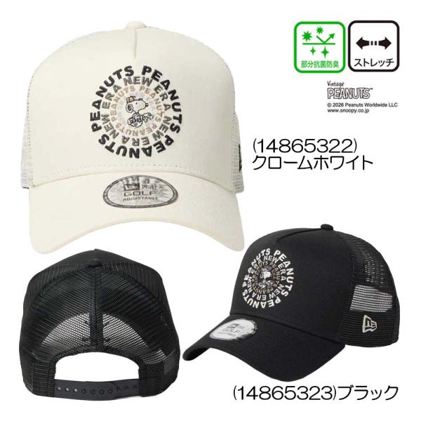 【発売日：2026年04月01日】ニューエラ New Era