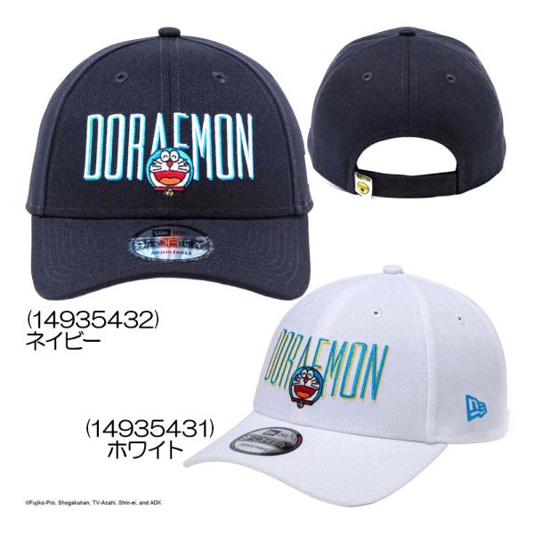 【発売日：2026年01月01日】ニューエラ New Era