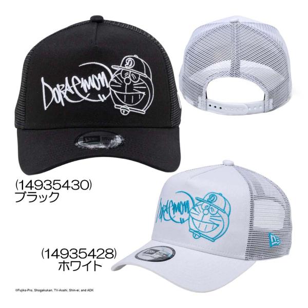【発売日：2026年01月01日】ニューエラ New Era