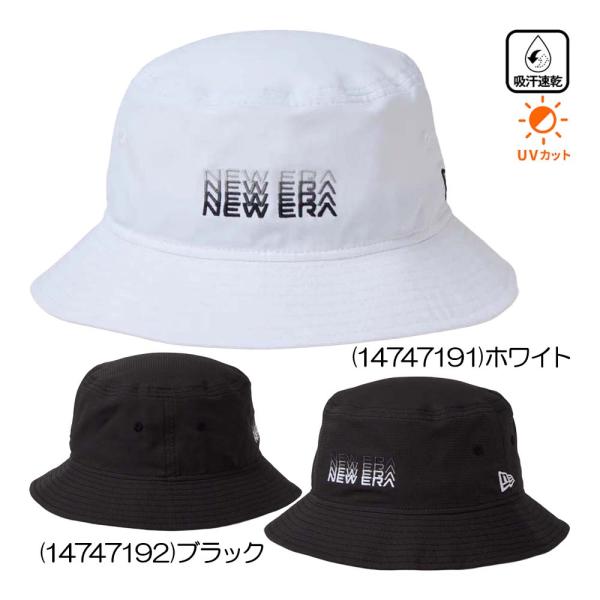【発売日：2026年04月01日】ニューエラ New Era