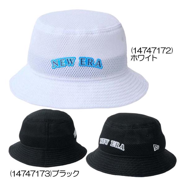【発売日：2026年04月01日】ニューエラ New Era
