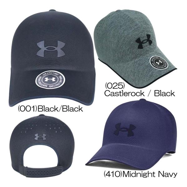 【発売日：2026年03月01日】アンダーアーマー UNDER ARMOUR