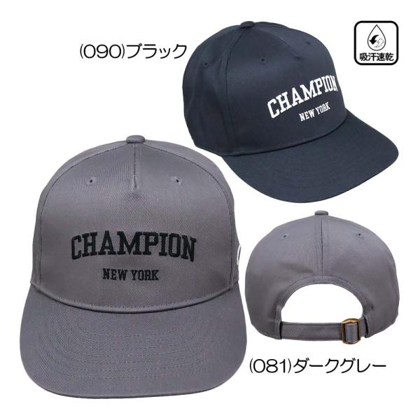 【発売日：2026年03月01日】チャンピオン Champion