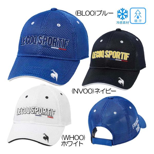 【発売日：2026年05月01日】ルコック le coq sportif