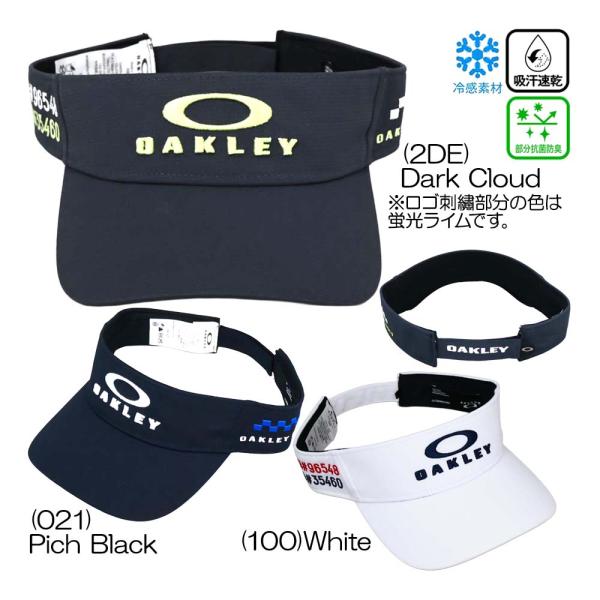 【発売日：2026年03月01日】オークリー Oakley