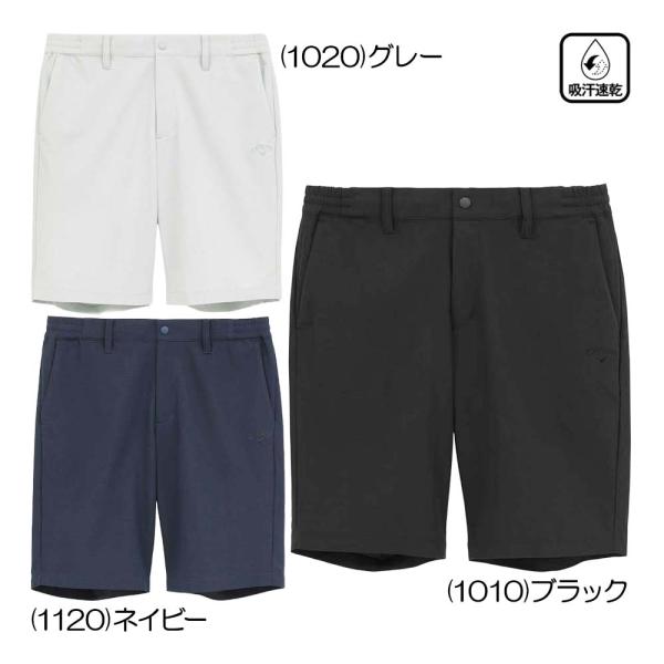 【発売日：2026年04月01日】キャロウェイ Callaway