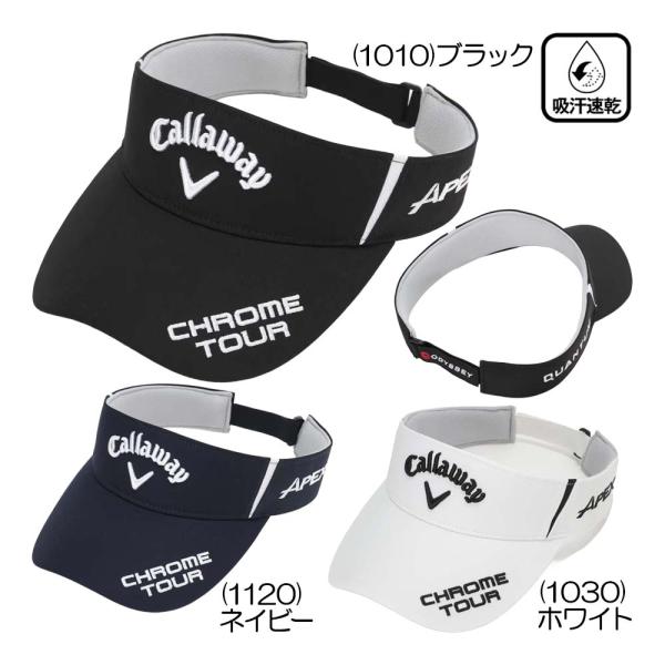 【発売日：2026年02月01日】キャロウェイ Callaway