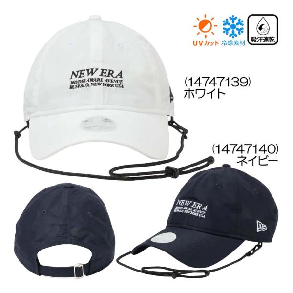 【発売日：2026年03月01日】ニューエラ New Era